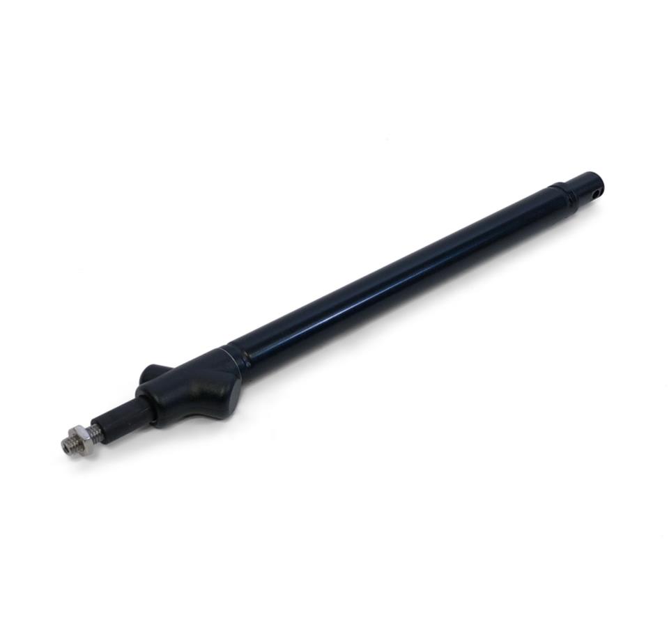 Manfrotto SPREADER ARM - ultralite.eu